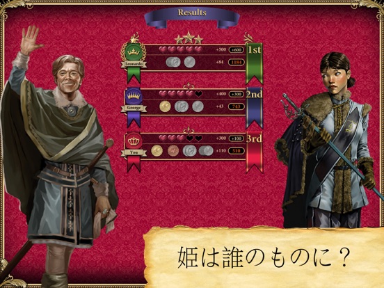 【ラブレター】画像まとめ【Love Letter】 - iPadアプリ | APPLION