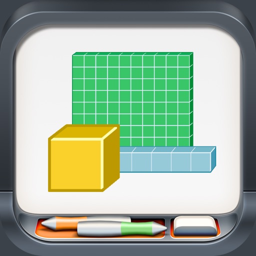 Base Ten Blocks Manipulative by Brainingcamp, LLC
