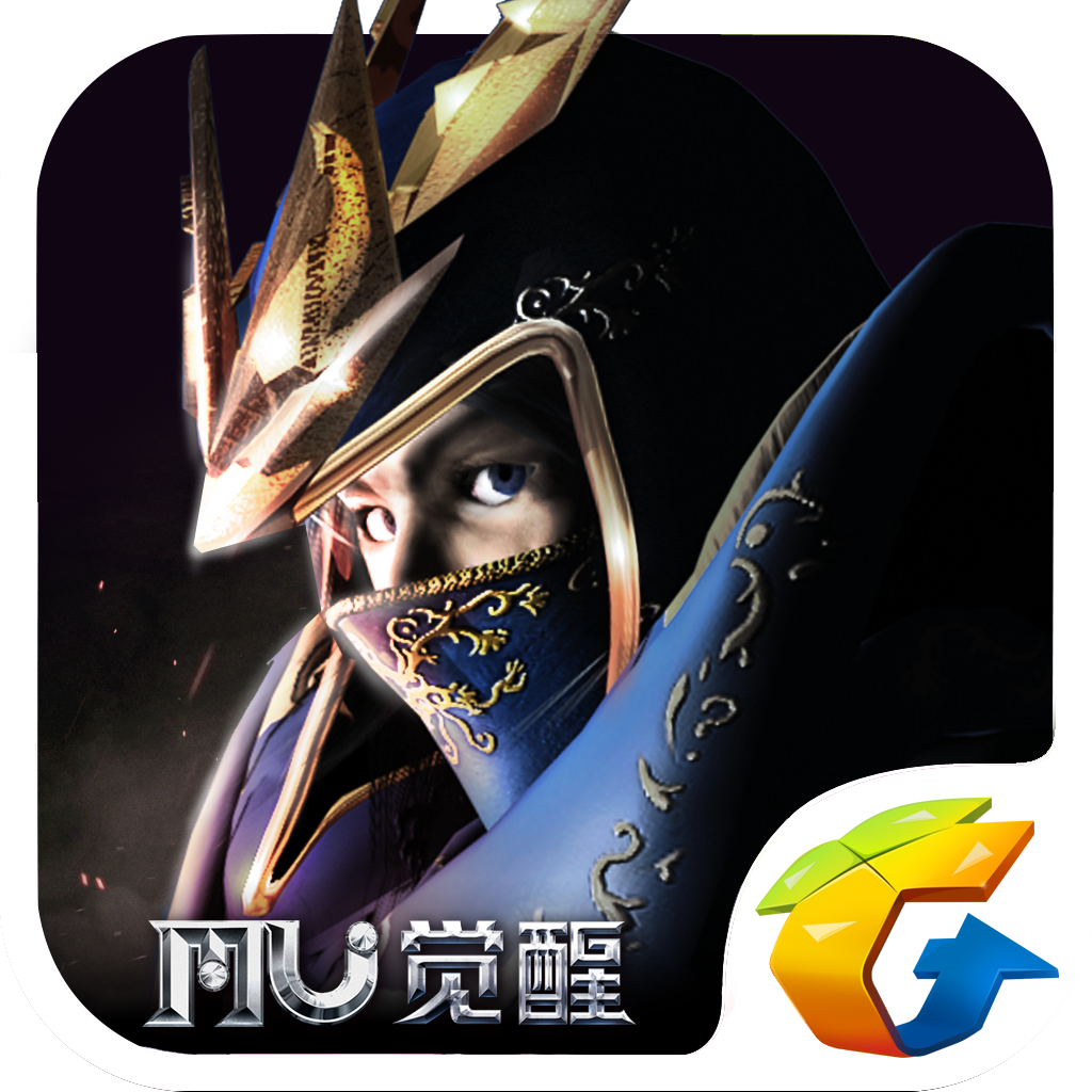 「奇迹MU:觉醒」 - iPhoneアプリ | APPLION