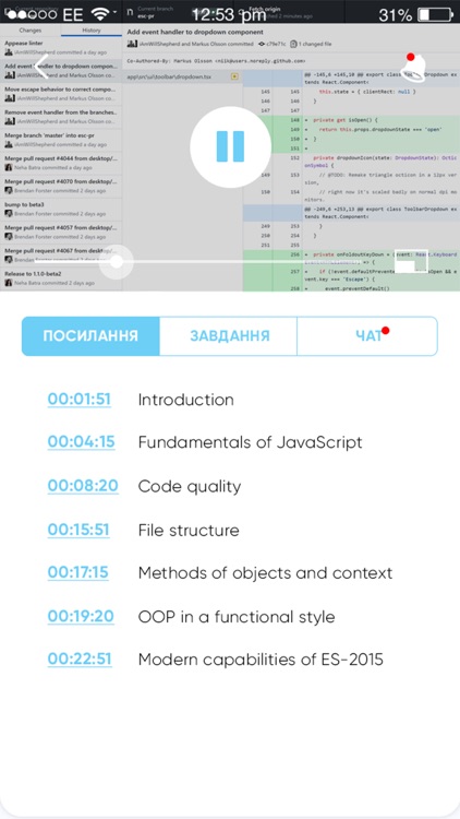 Binary Studio Academy by Binary Studio