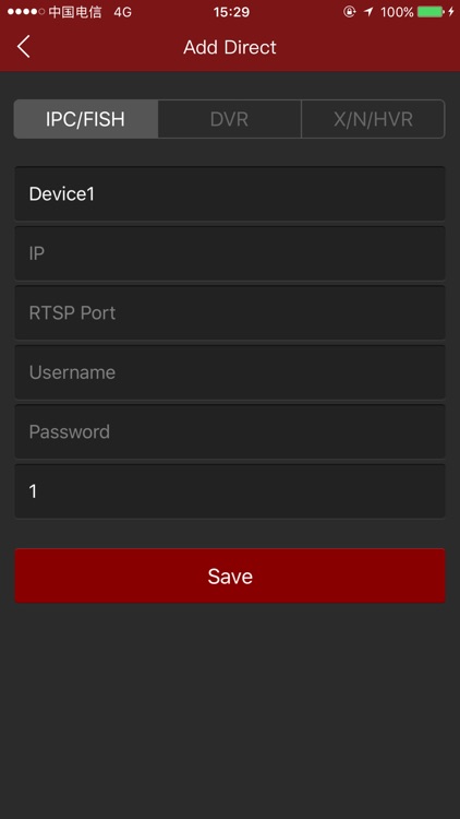 FreeIP PRO by QUAN SHAOJUN