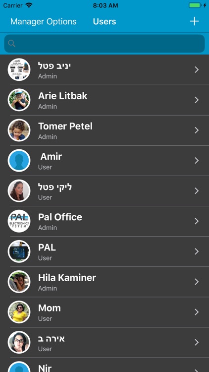 PalGate by Pal Electronics Systems ltd.