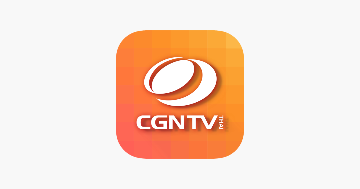 ‎App Store: CGNTV Thai