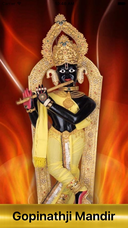 Gopinathji Mandir Gadhpur by Sanjaybhai Gondaliya