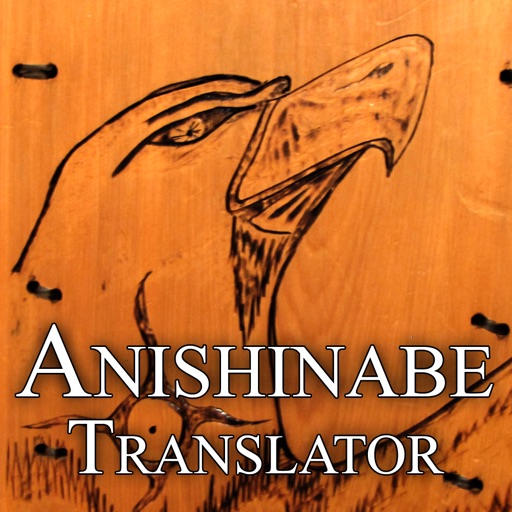 Anishinabe HD by Isabelle Galton