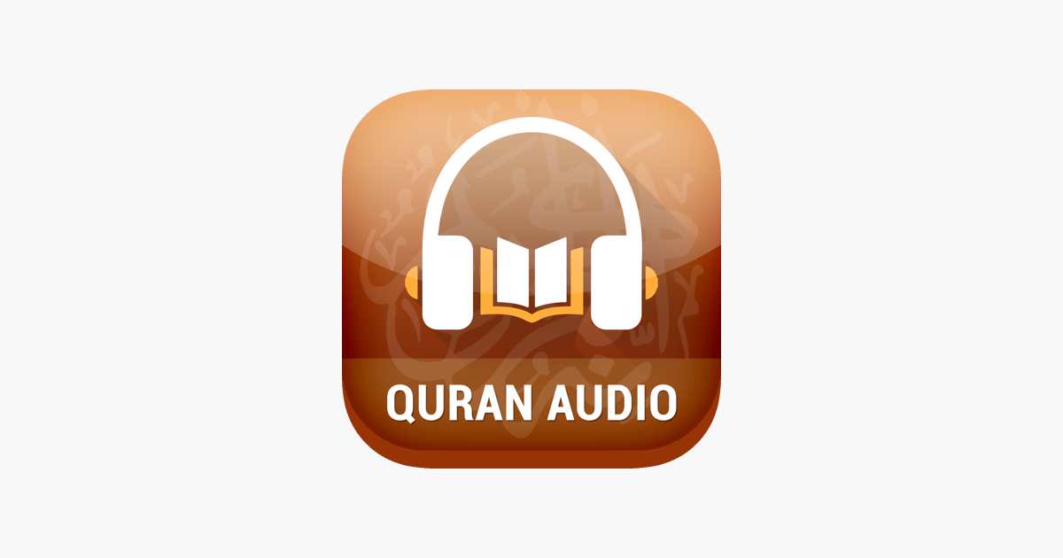 ‎Quran Audio - Sheikh Saad Al Ghamidi on the App Store