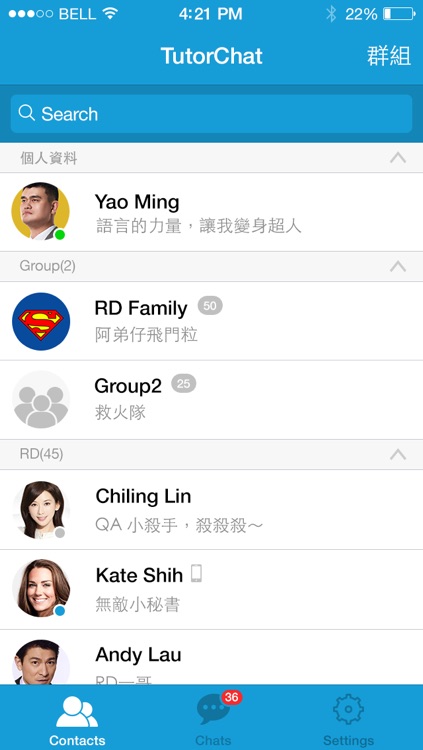 TutorChat by TutorABC