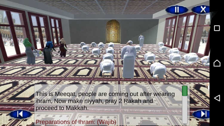 Hajj and Umrah Guide 3D – Best virtual tour to Mecca Medina & manasik e ...