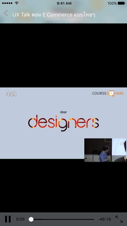 Course Square by Course Square Co., Ltd.