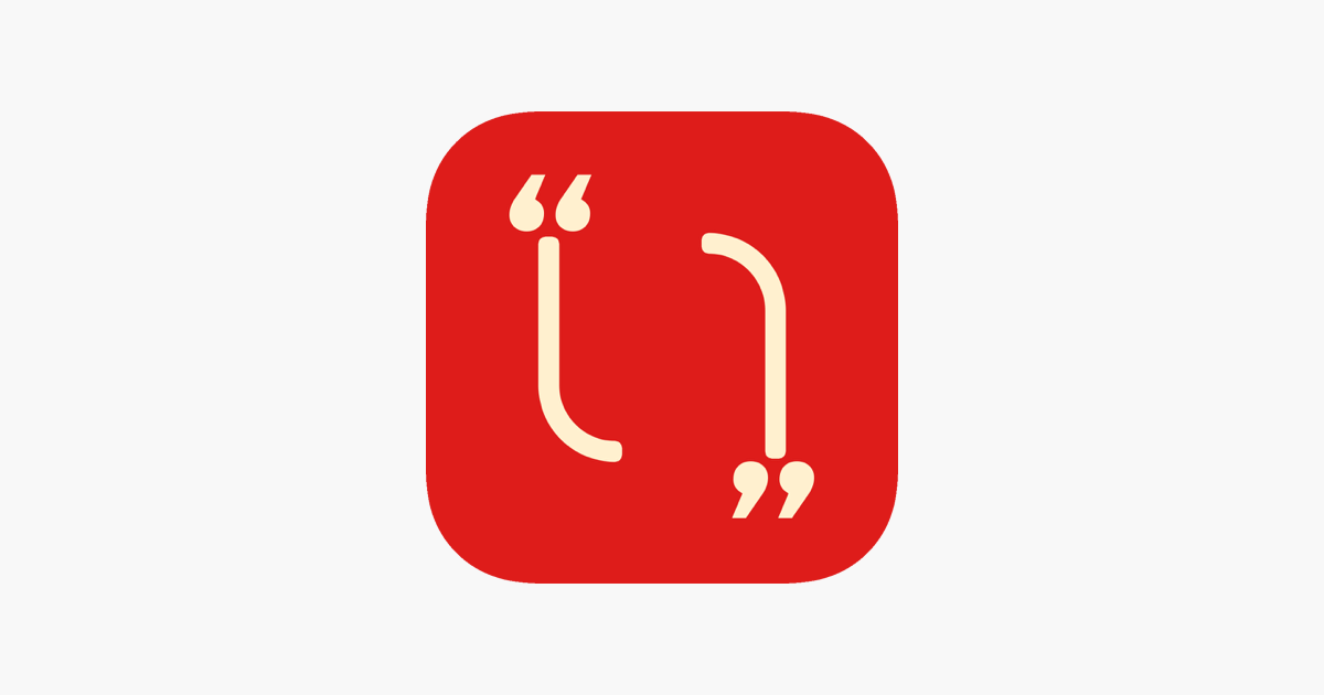 ‎Simple Sentence Maker - Read and Build Your First Sentences on the App ...