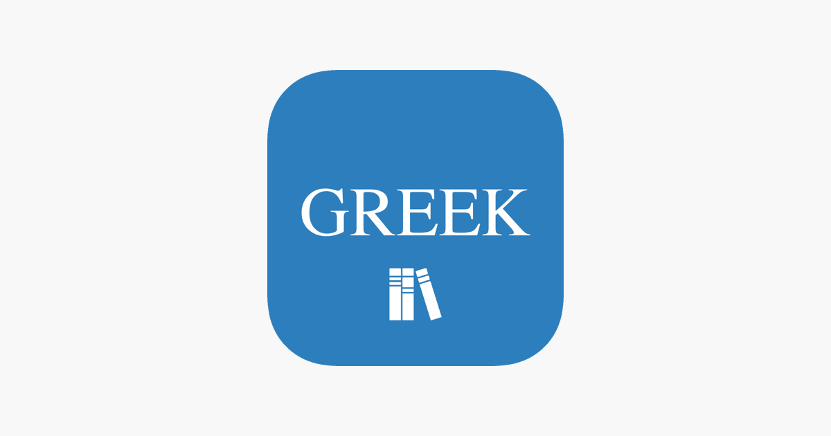 ‎Greek English Lexicon - LSJ en App Store