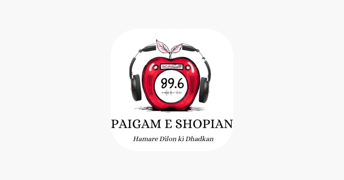 ‎Paigam E Shopian on the App Store