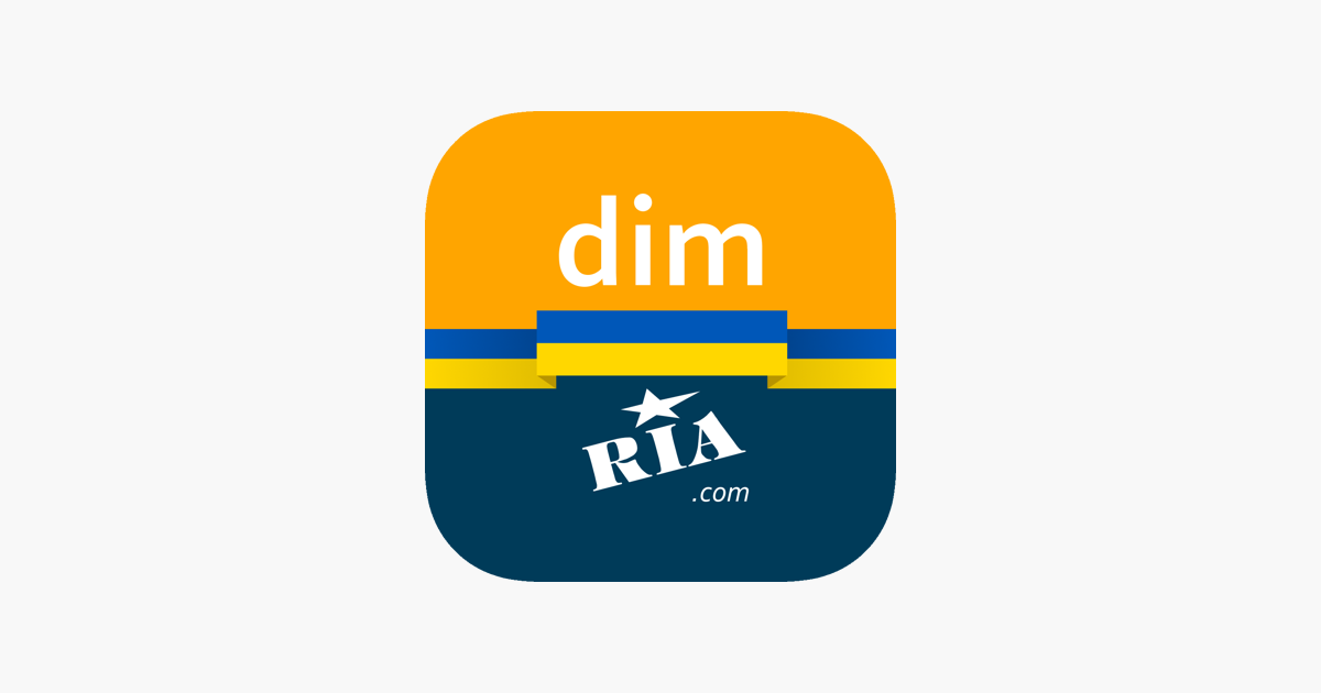 ‎DIM.RIA — нерухомість України в App Store