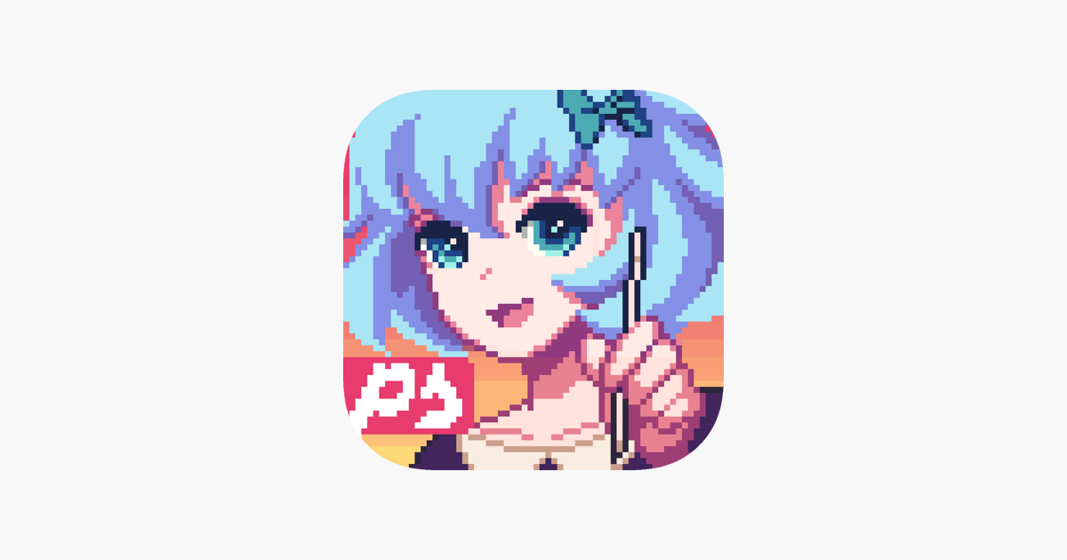 Pixel Studio for pixel art on the App Store Pixel Studio for pixel art on the App Store