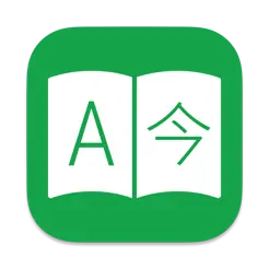‎Translatium - Translator on the App Store