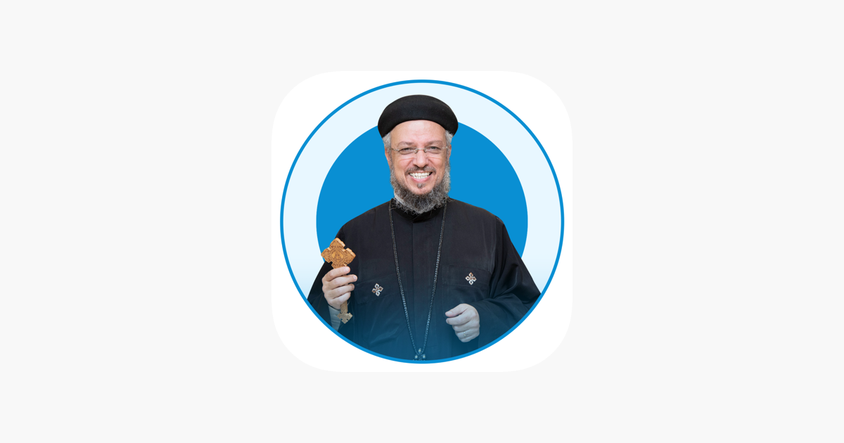 ‎Fr. Daoud Lamei on the App Store