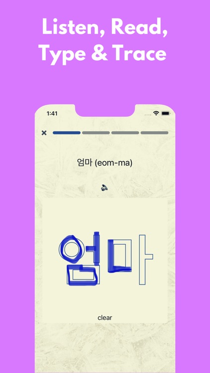 Hangul - Korean Learning App by Adish Padhani