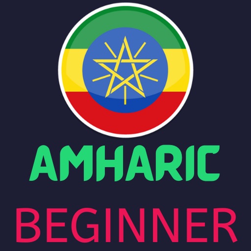 Amharic Learning - Beginners by Zubair Saleem