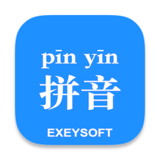 ‎Chinese Pinyin（2024） on the Mac App Store