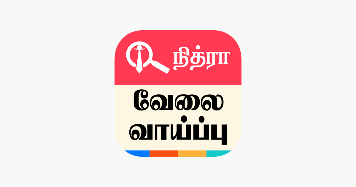 Nithra Jobs on the App Store Nithra Jobs on the App Store