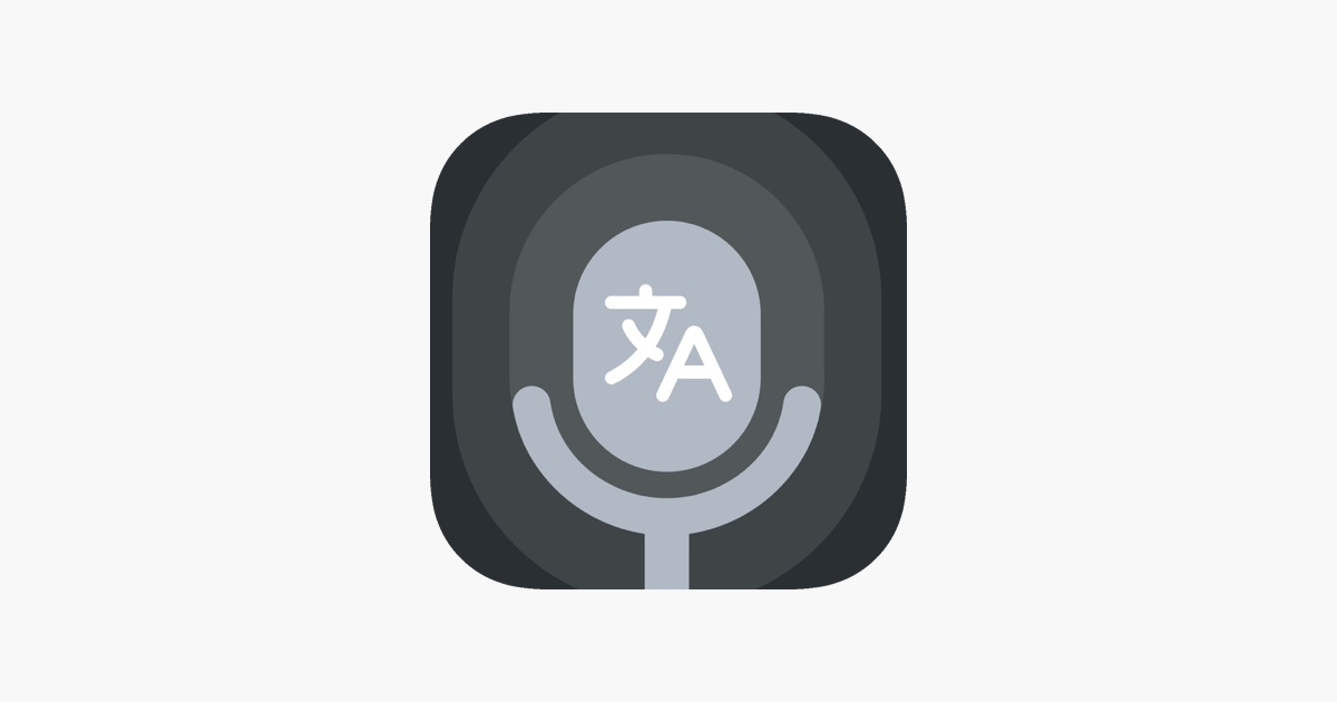 ‎AI Voice Translator: Language on the App Store