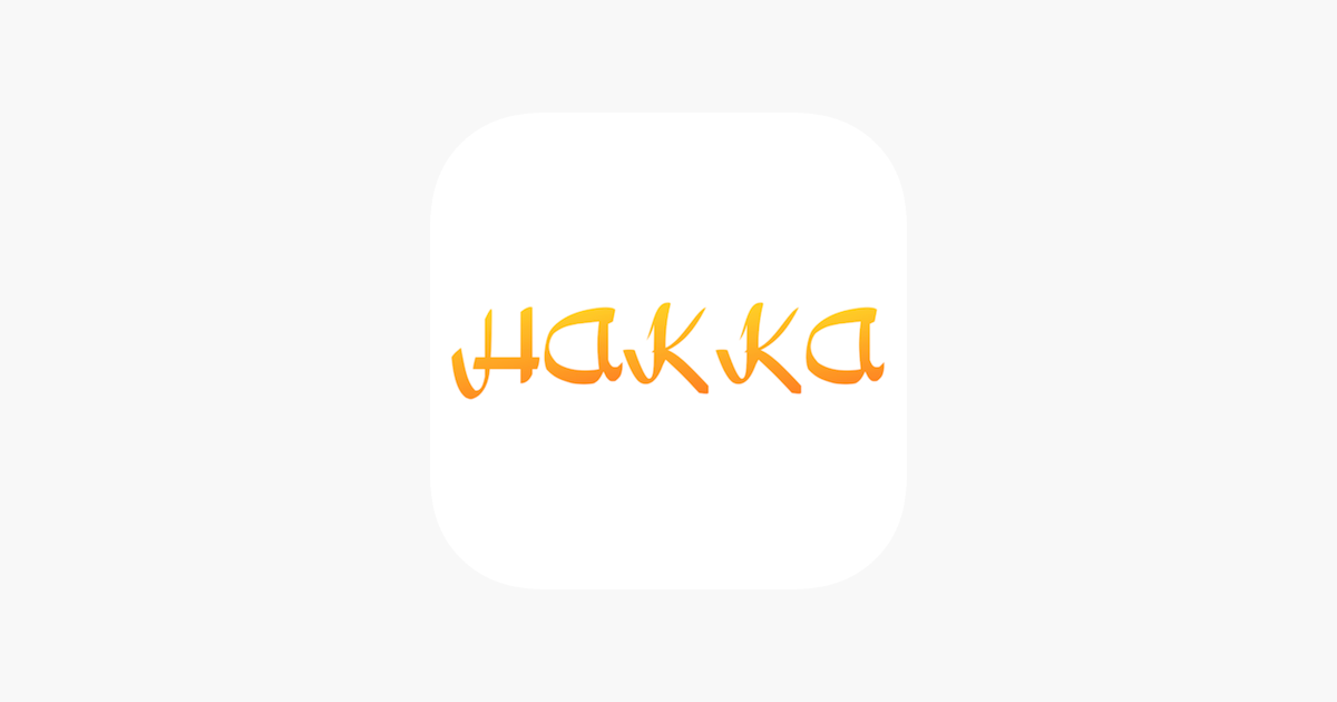 ‎Hakka Brothers Corp on the App Store