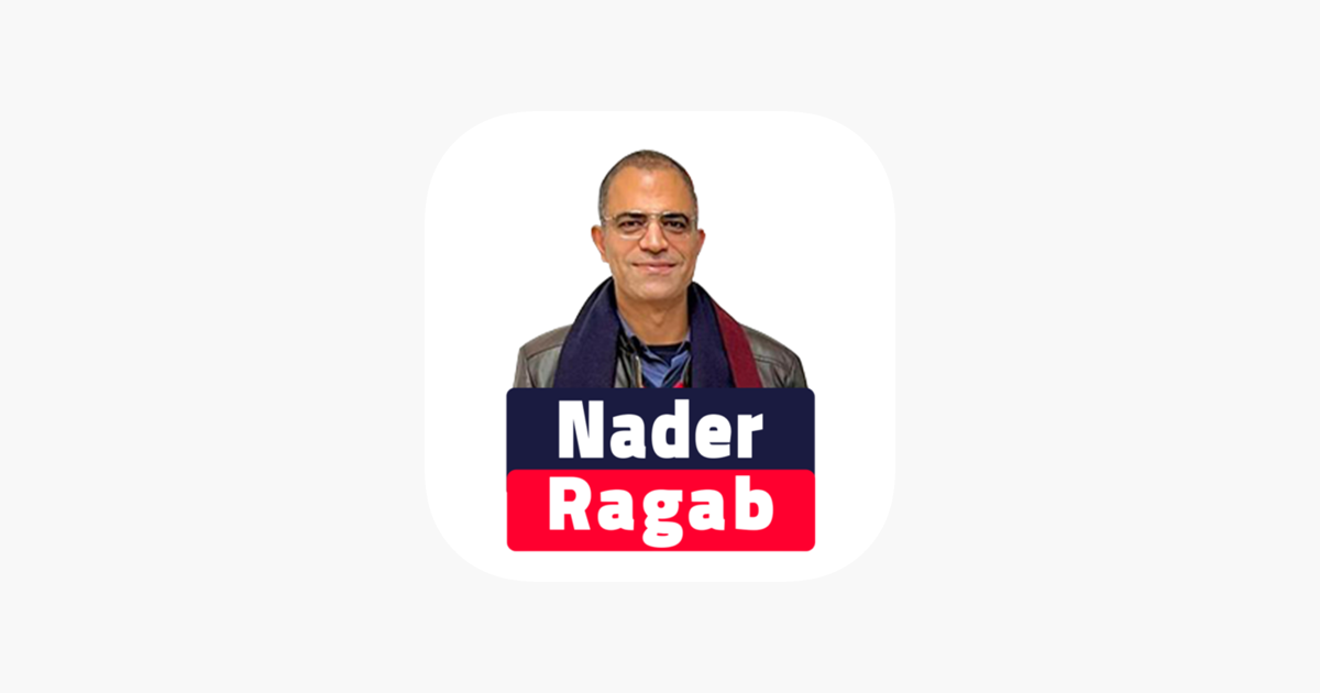 ‎MR Nader Ragab di App Store