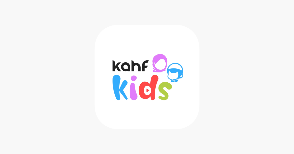 ‎Kahf Kids on the App Store