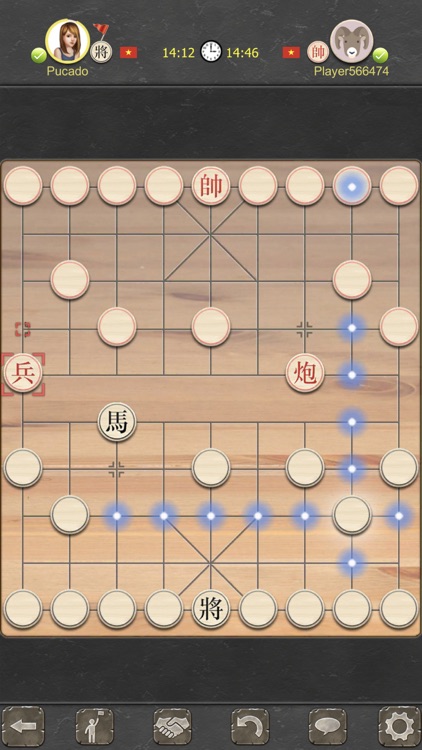 Xiangqi Online - Dark Chess by Tuyen Mai