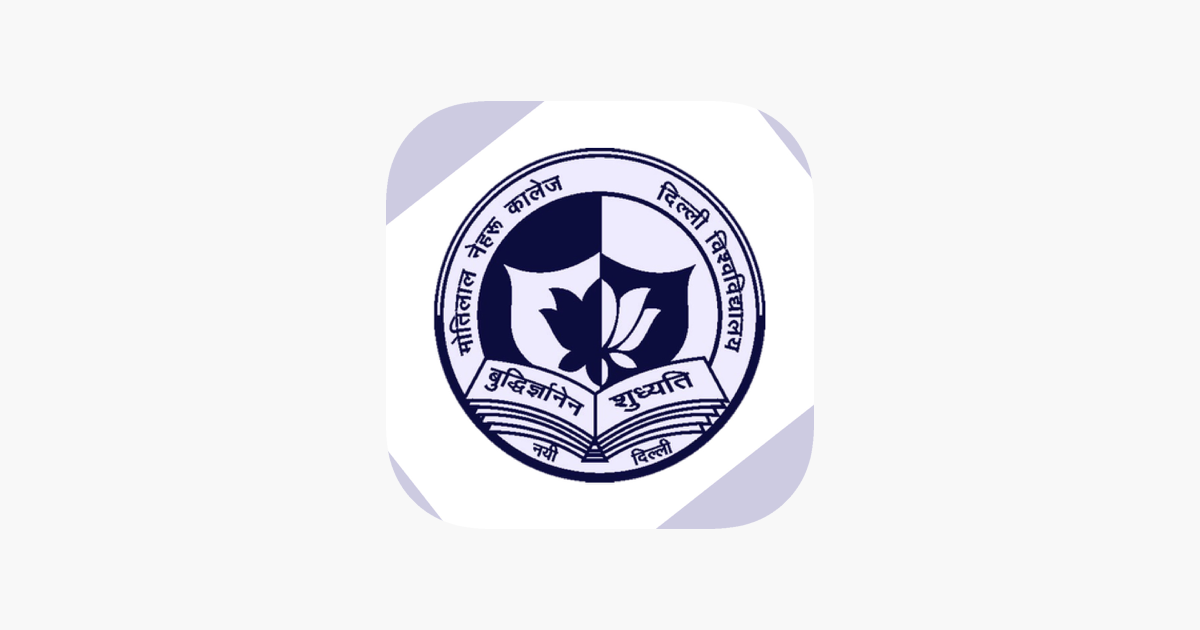 ‎SmartProf MLNC on the App Store