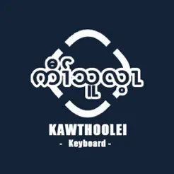 ‎KawThooLei Keyboard on the App Store