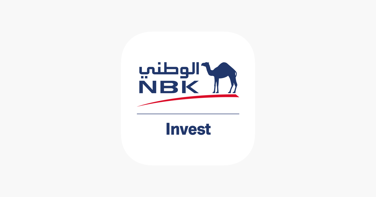 ‎App Store: NBK Invest