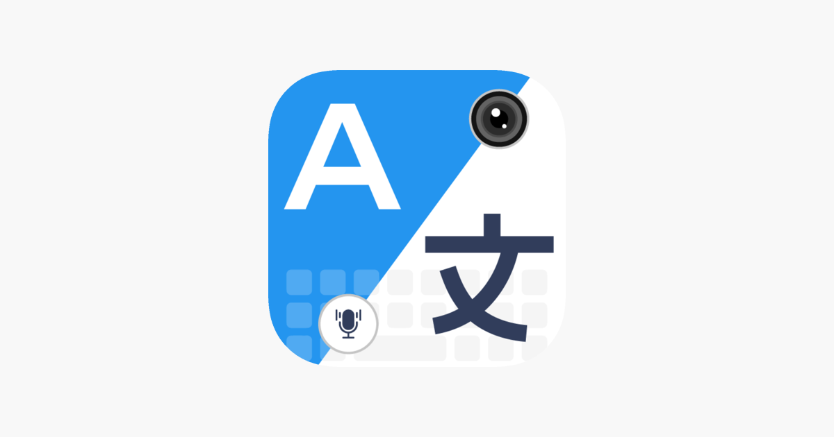 ‎AI translator : Live Translate on the App Store