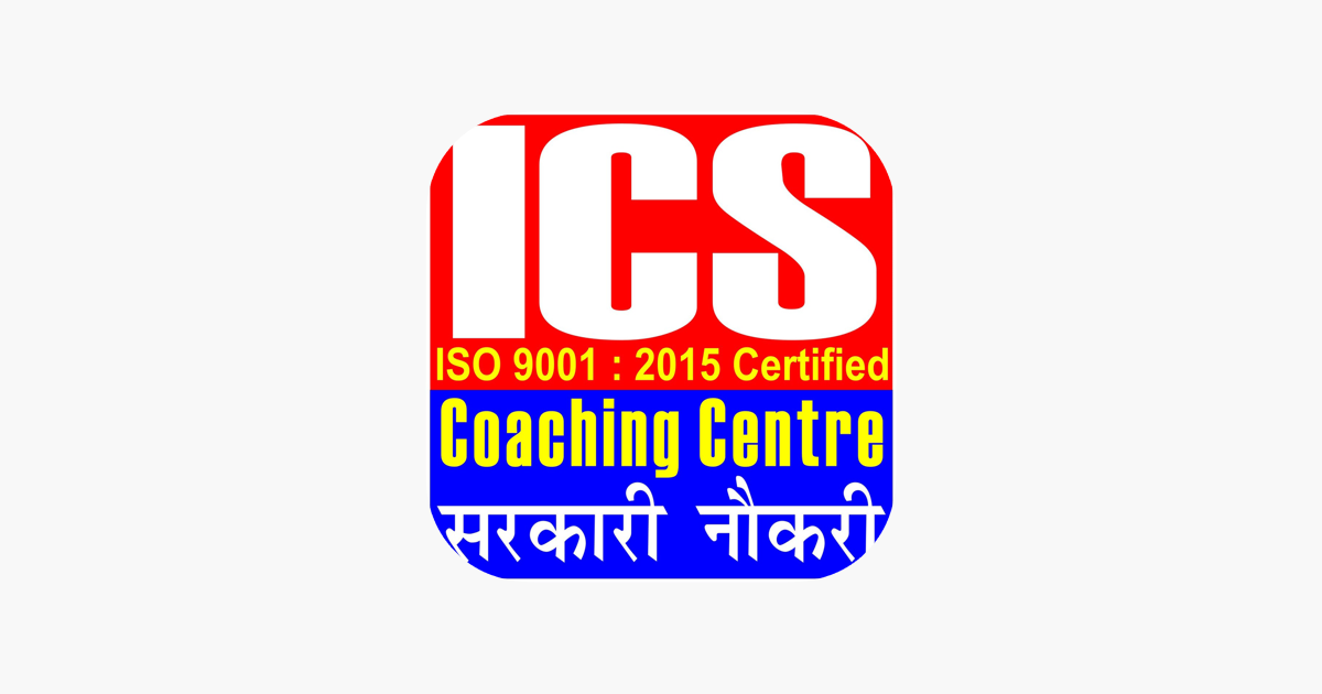 ‎ICS Coaching Centre on the App Store