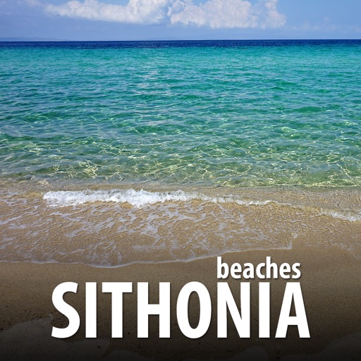 Sithonia Beaches by Stevan Rosic