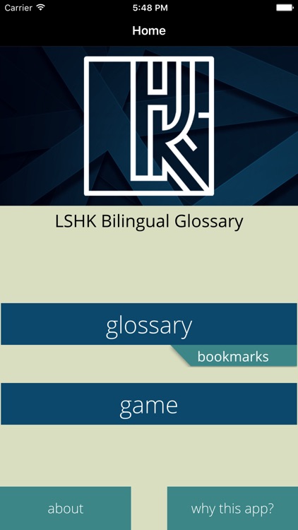 LSHK Bilingual Glossary by HKBU ARC