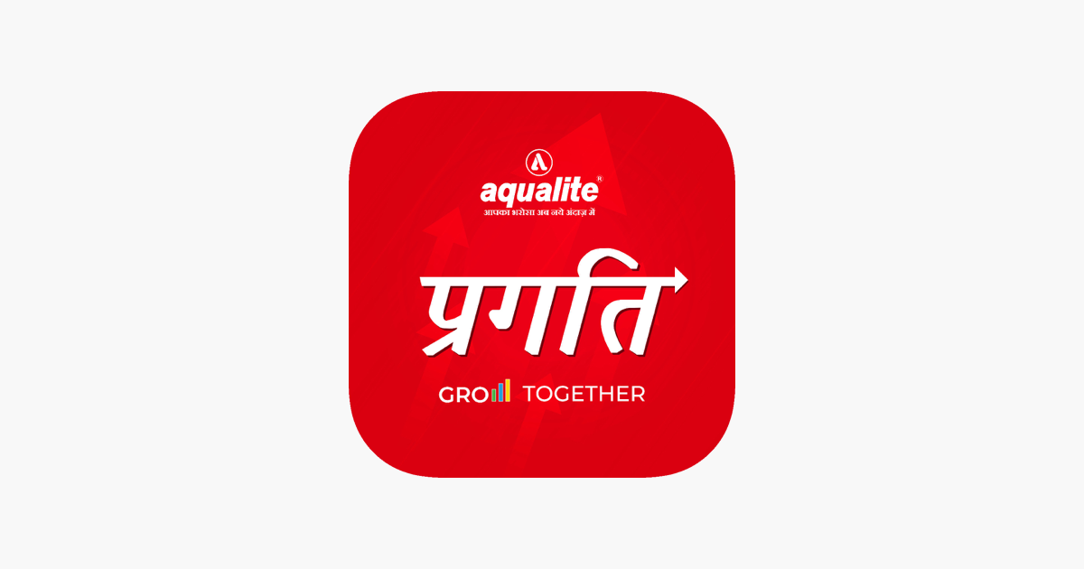 ‎Aqualite Pragati on the App Store
