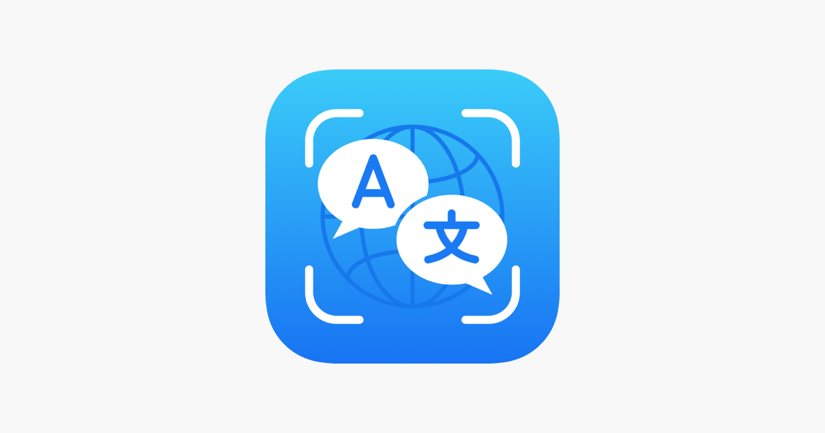 ai Translator Translate Ai On The App Store