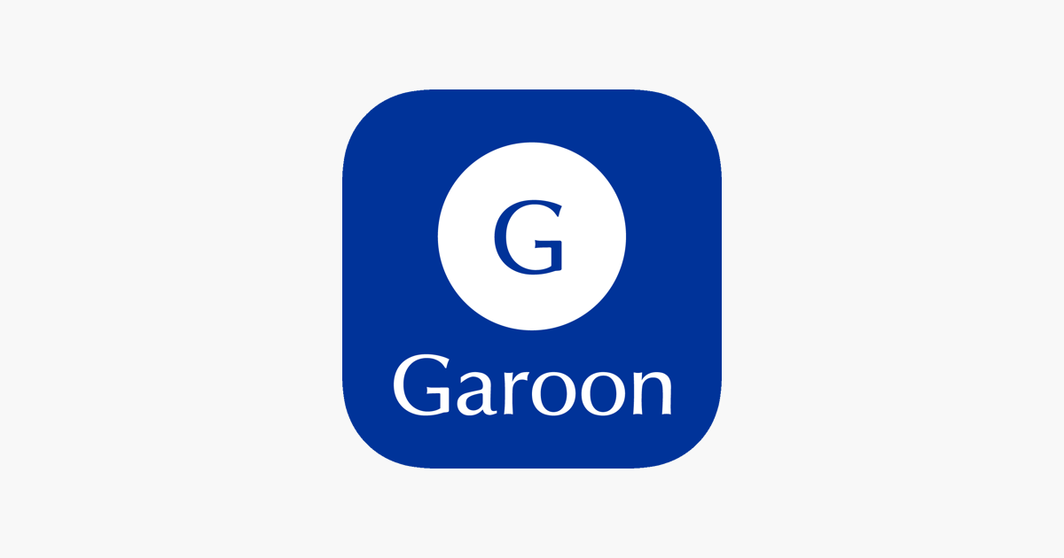 ‎Garoon on the App Store