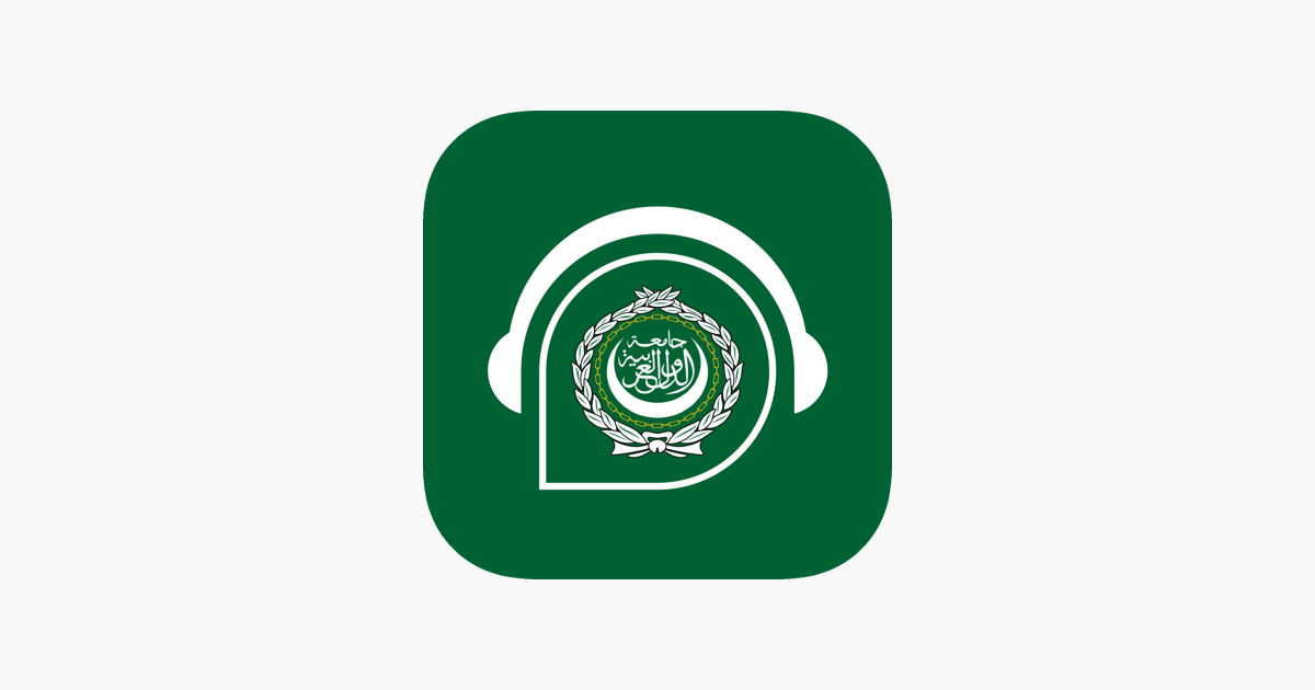 Arabic - Listening Speaking on the App Store Arabic - Listening Speaking on the App Store