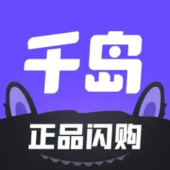 ‎Qiandao - Art Toys Mart on the App Store