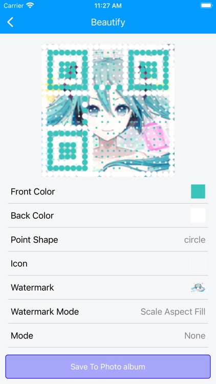 Dinosaur QR Code Generator by 天津麦金塔科技有限公司