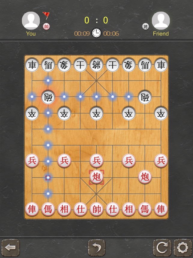 Xiangqi Online Xiangqi Chinese Chess Online Apps On Google Play