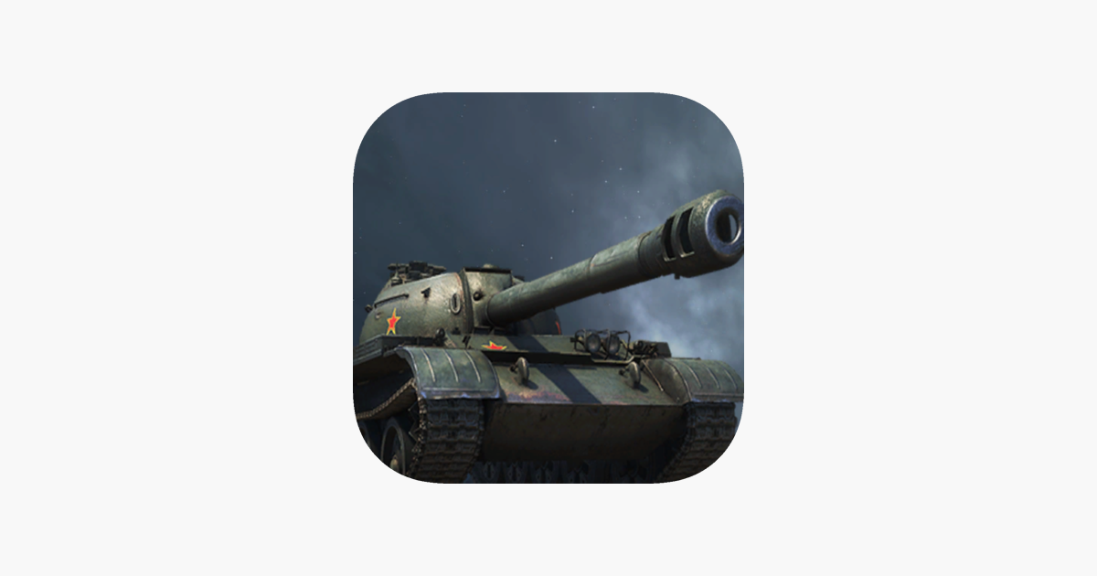 ‎BTS Net Tanks on the App Store