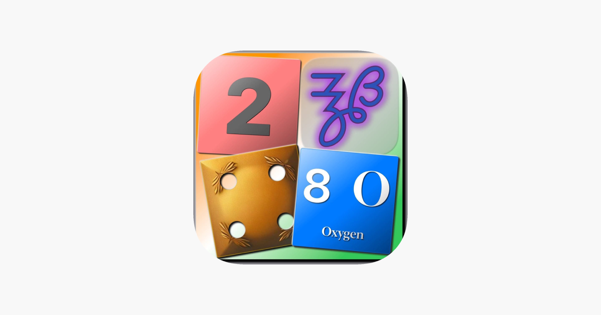 ‎2048 Fusion Universe on the App Store