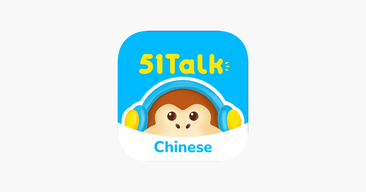 ‎51Talk Chinese on the App Store