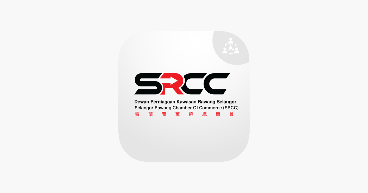 SRCC on the App Store SRCC on the App Store