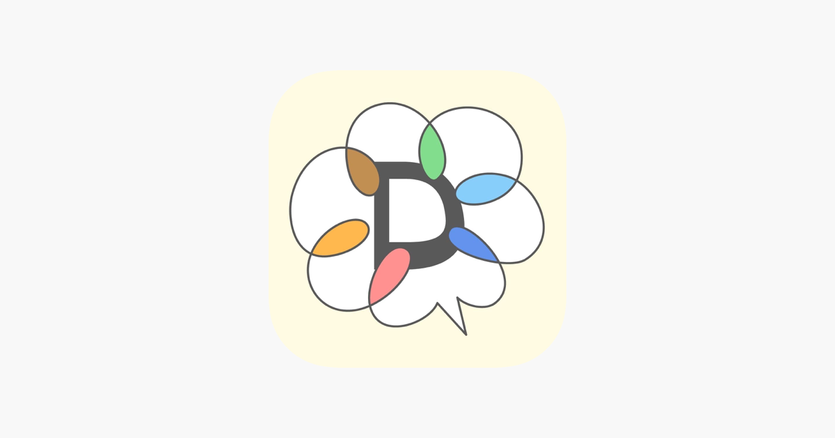 ‎Dyslexia Stars on the App Store