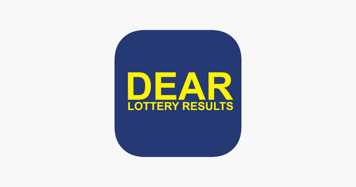 app Store 上的“lottery Sambad Result”