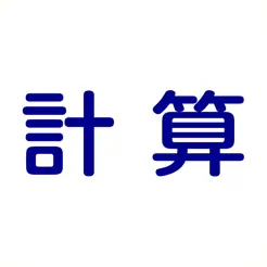 ‎SPRIX LEARNING on the App Store